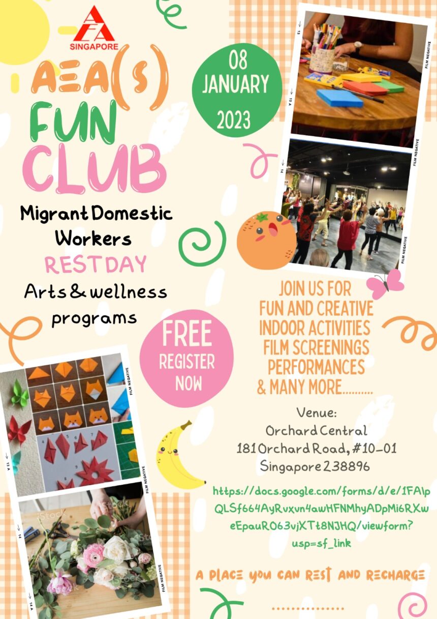 AEA(S) Fun Club - Association of Employment Agencies (Singapore)